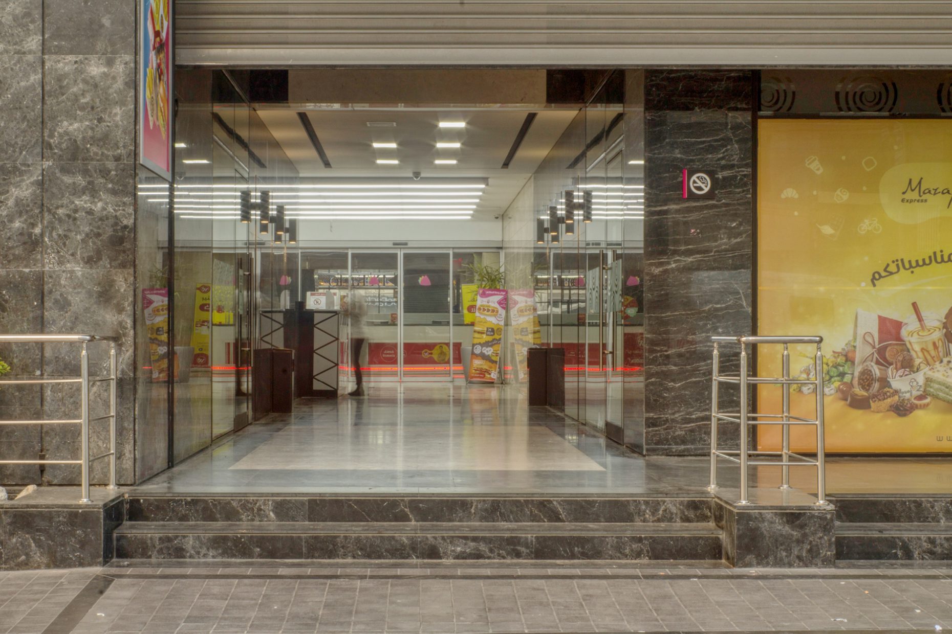 Capital Enterprise Building – Innovative Design